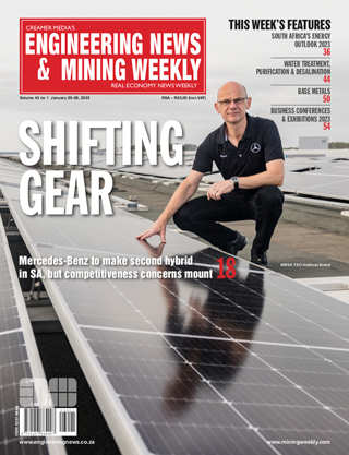 Engineering News | News This Week | Magazine | Back Copies