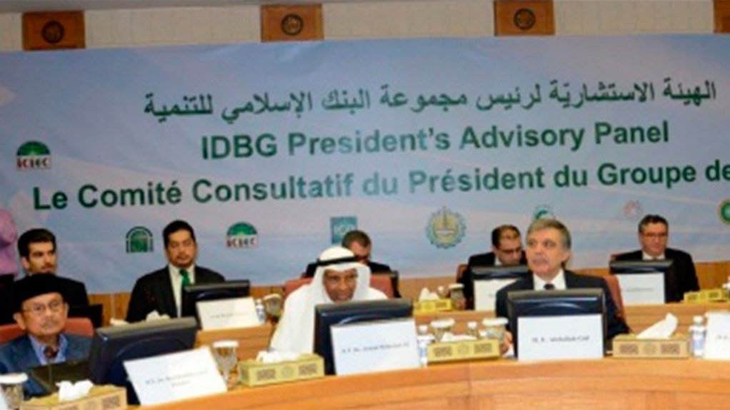 IDB: IDB President inaugurates advisory panel of top global experts