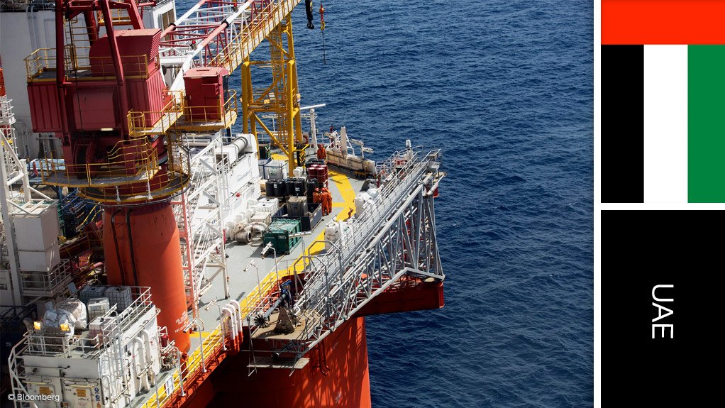 Upper Zakum 750 field development project, UAE