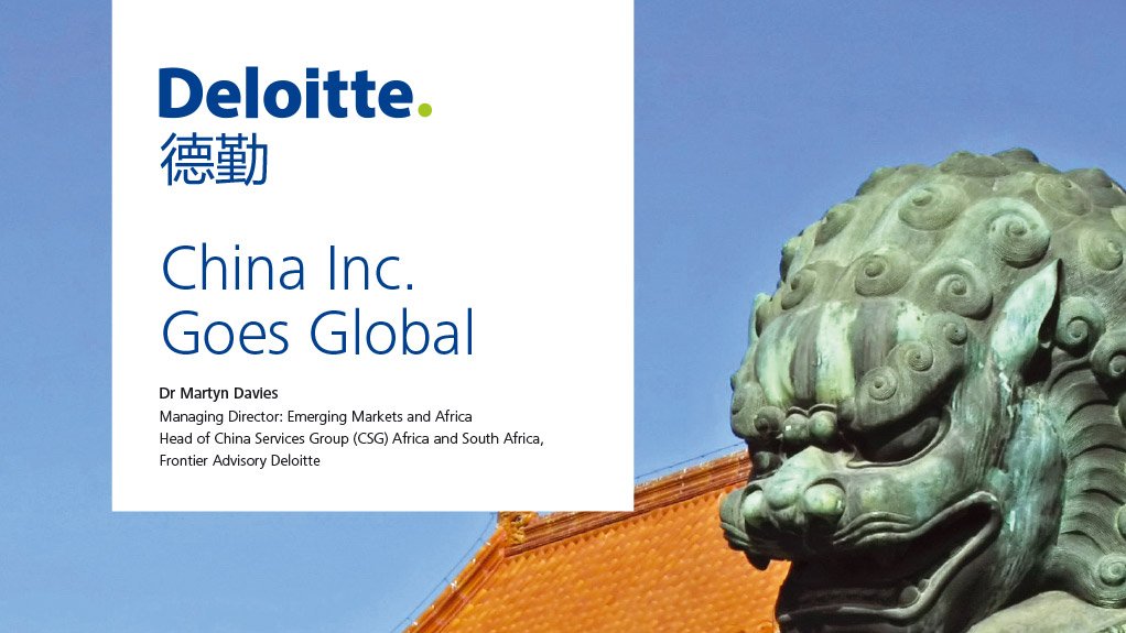 China Inc. Goes Global (Dec 2015)