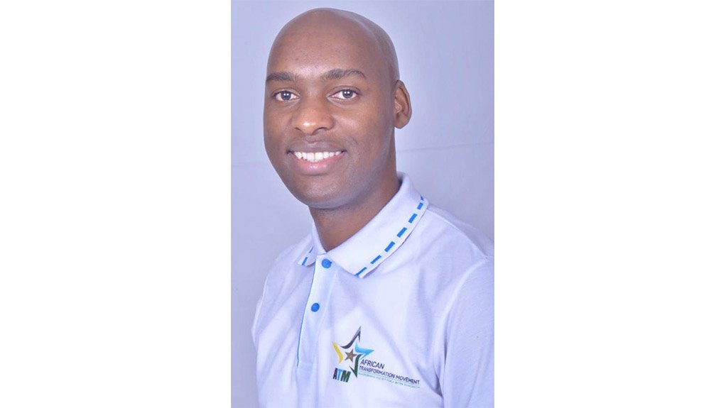 ATM: Highlights Of The ATM Strategic Planning Meeting