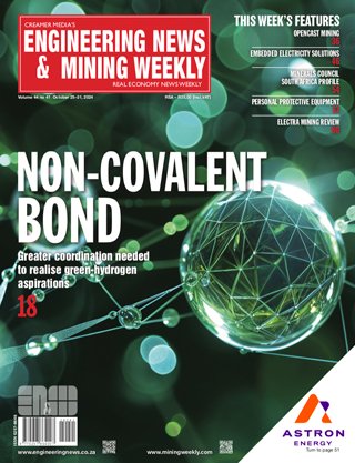 Engineering News|Real-Economy News