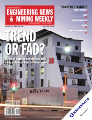 Engineering News | Real-Economy News | Industry News